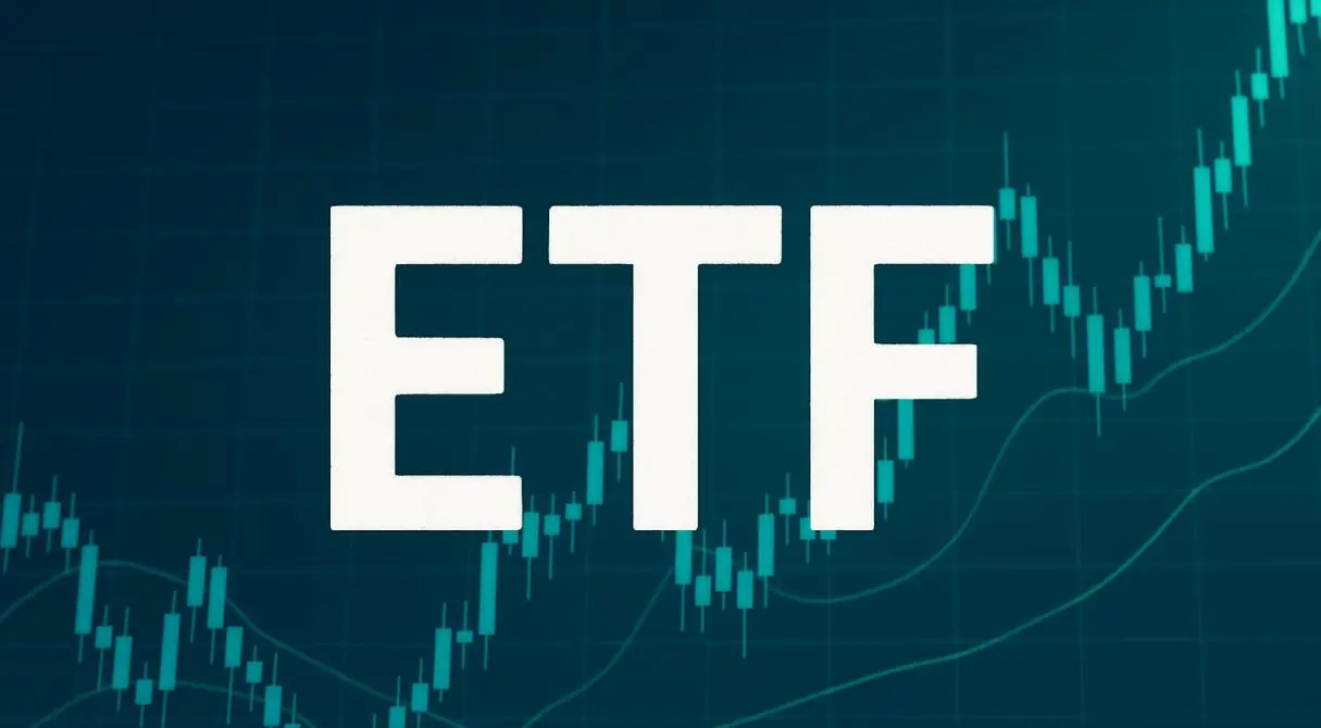 ETF: что это, как работает, в какие фонды инвестировать в 2025 – 2026 году
