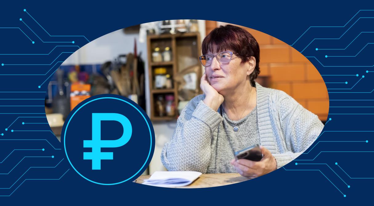 Пенсия цифровыми рублями с 1 сентября: обман или правда? — читать на ...